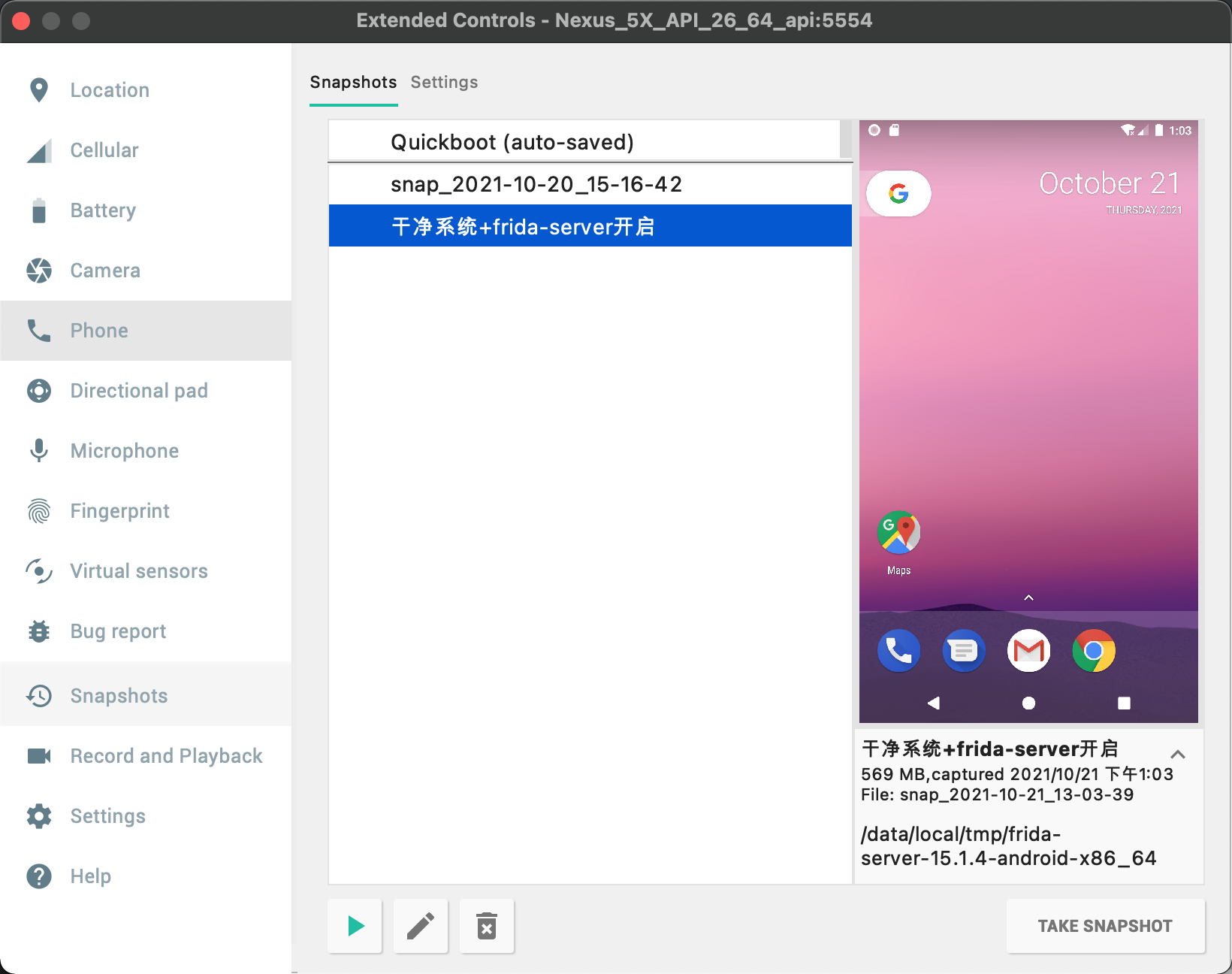 Mobsf_MAC_AVD_Android动静态环境搭建排坑实战 - x7peeps
